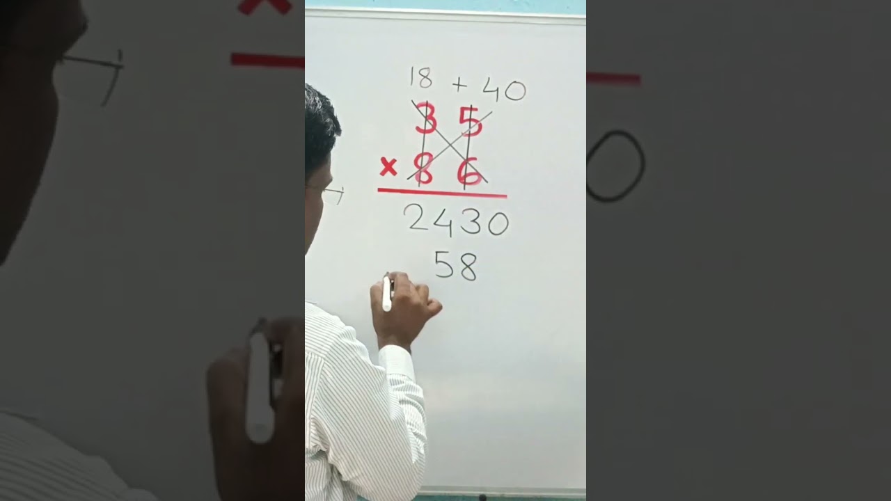 Nice multiplication short trick#trending#maths#mathematics#shorts#education#youtubeshorts#multiply🔥🔥