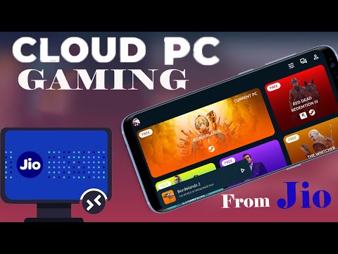 What is Jio Cloud PC? Jio Cloud PC Gaming, Video Editing | Jio Cloud PC Explained in Hindi