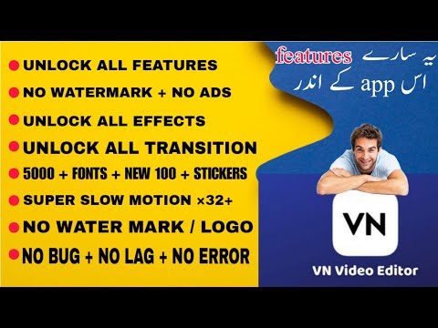 VN Pro Mod APK Features Latest Version 2023 MKS Music 4U