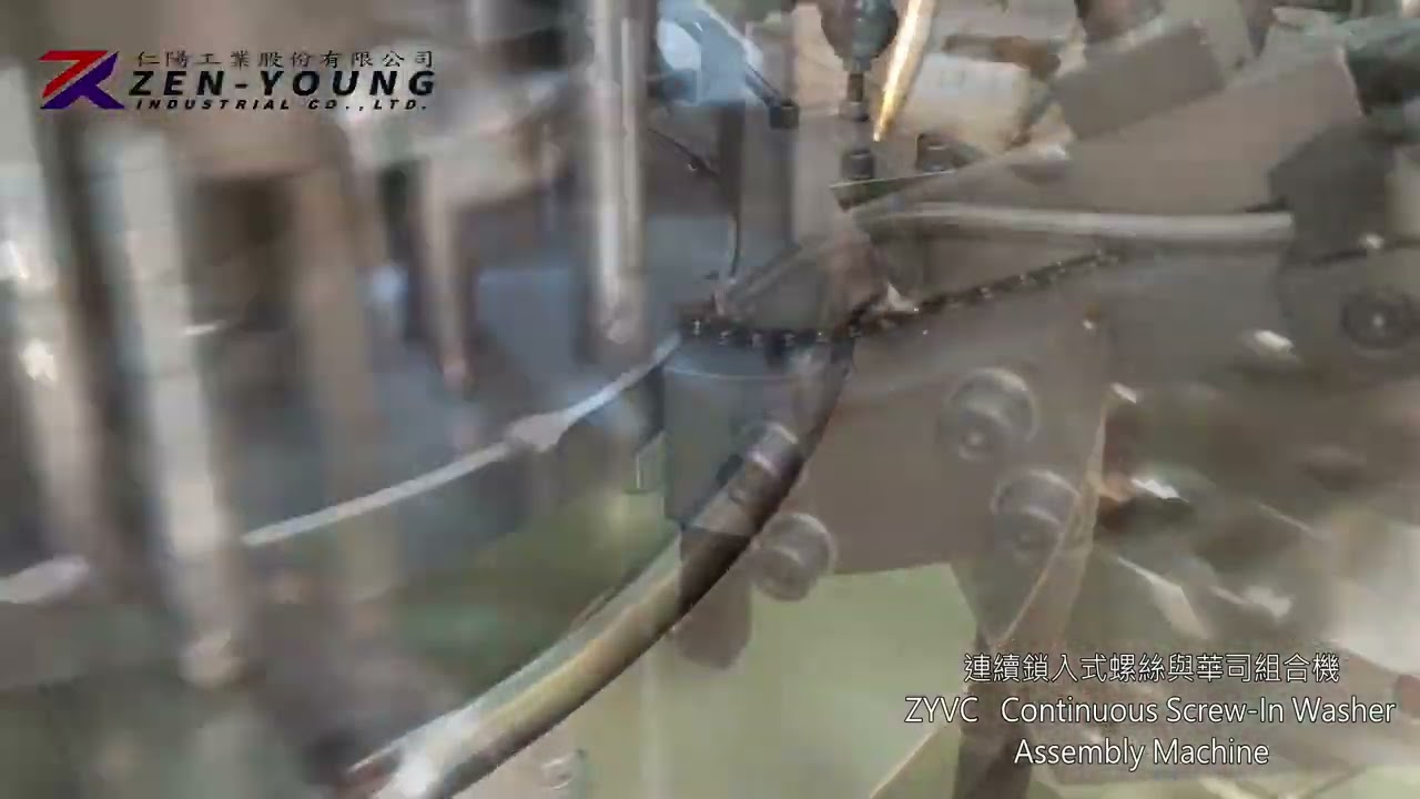 MODEL: ZYVC Continuous Screw-In Washer Assembly Machine