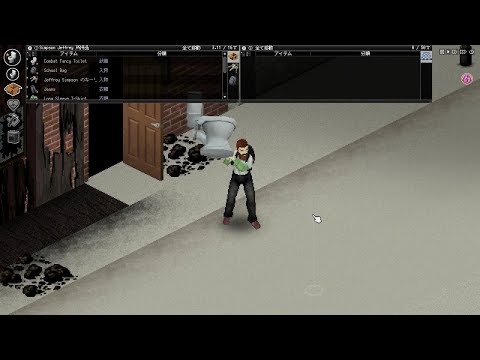 Steam Community :: Video :: Combat Toilet for Project Zomboid Build 41