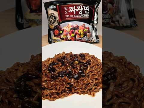 Paldon Jjajangmen Noodles with Black Bean Sauce