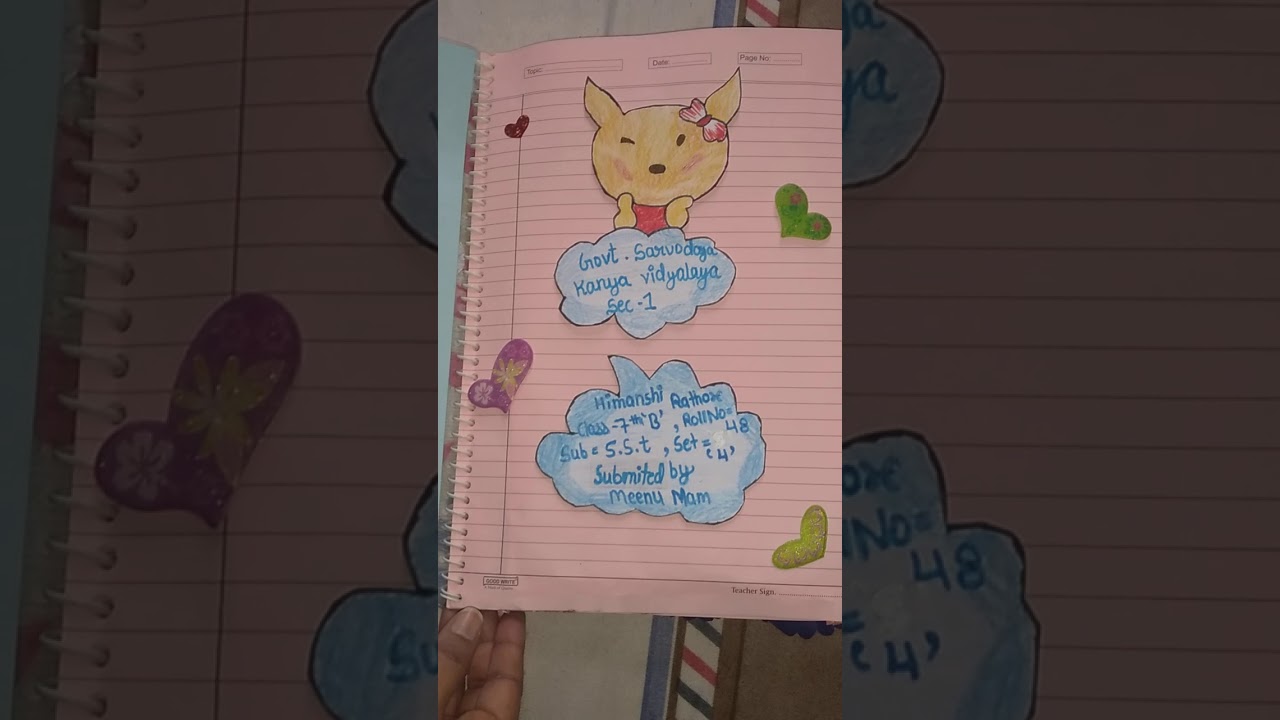 the  SST file class 6 to 8