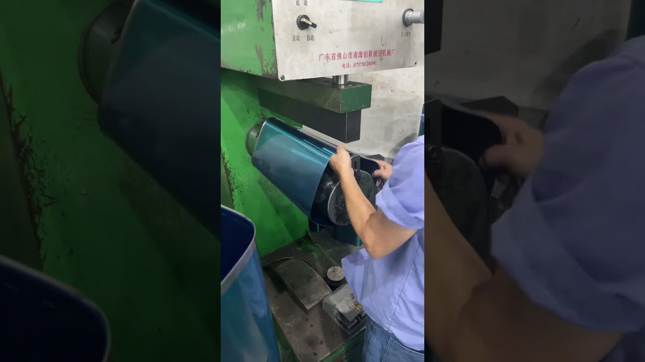 Process for making trash bin body