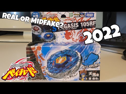 Buying and Unboxing A Takara Tomy Storm Pegasus In 2022 Is It Real Or A Midfake?