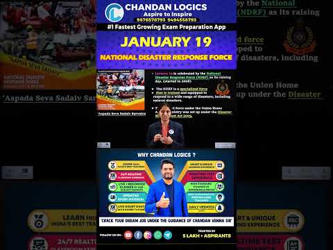 National Disaster Response Force Day NDRF Raising Day 19 January #chandan_logics #NDRF