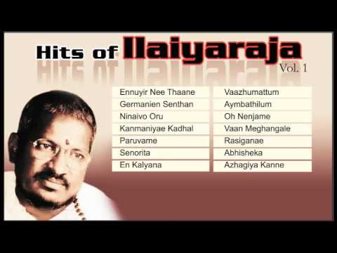 Hits Of Ilaiyaraja | Superhit Tamil Film Songs Collection | Legend Music Composer | Jukebox Vol 1