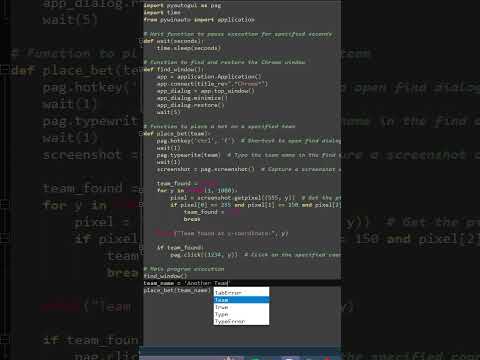 GUI place bet script using python #shorts #python #betting