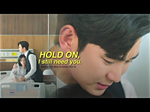 Baek Hyun woo ✘ Hong Hae in ➣ 𝙃𝙤𝙡𝙙 𝙊𝙣 | Queen Of Tears [1X12] FMV |눈물의여왕