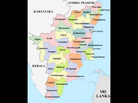 tamilnadu map|| all Jilla #upsc #exam #tamilnadu #tamil #india #unitedstates#philippines #indonesia