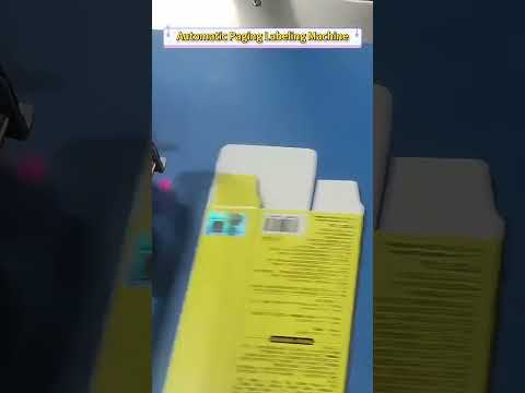 Pharma/Electronics Labeling? Our Machine Handles It All!#machine #factory #hyintelligent