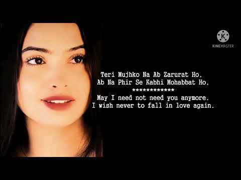Ab na phir se  song lyrics with English translation