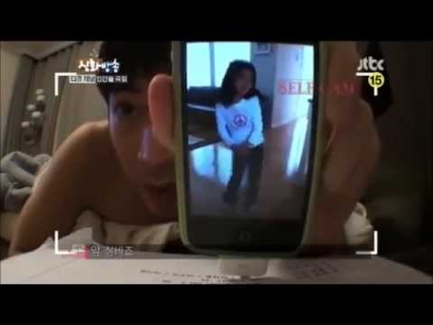 Cute Samba ~ Eric's Niece