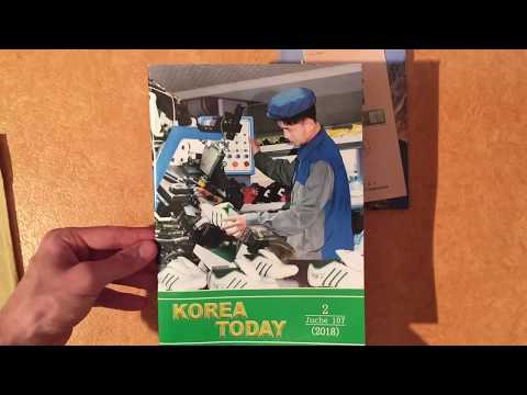Package from North-Korean radio and television broadcasting committee