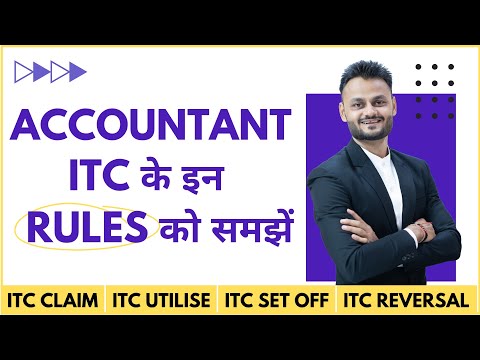 Understanding the Latest ITC Rules for Input Tax Credit in GST ft @skillvivekawasthi