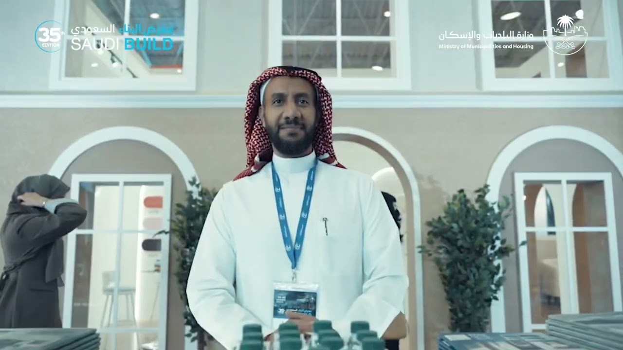 Saudi Build 2025 - Day 1 Recap 