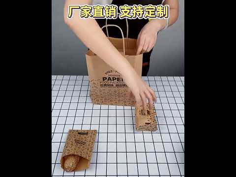 American hamburger box packaging box kraft paper box fried chicken French fries chicken pieces kraft