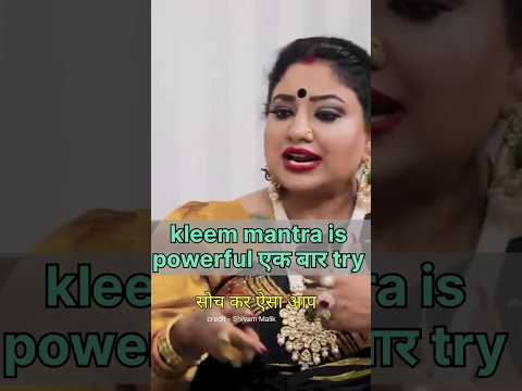 kleem is powerful mantra Ft !! @trishla @ShivamMalik09 #shortsfeed #shorts