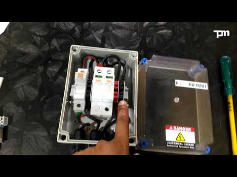 Solar में AJB का कम क्या है | AJB लगाना क्यों जरूरी है