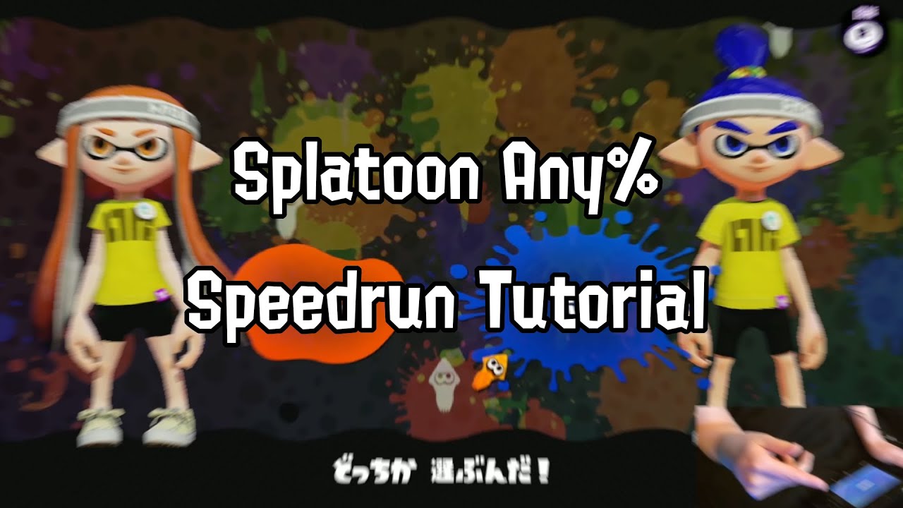 Splatoon 1 Any% Speedrun Tutorial
