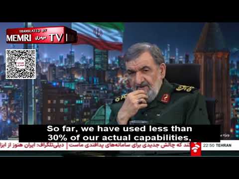 Former IRGC Commander-in-Chief General Mohsen Rezaee: We Still Have Our Nuclear Capabilities