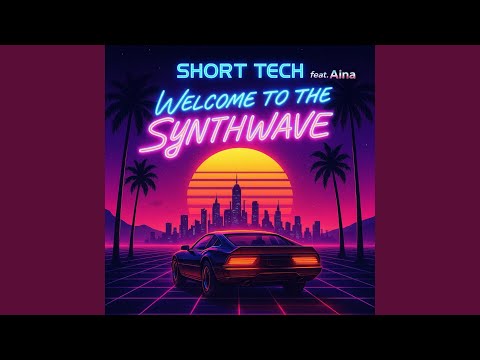 NO Future for us (feat. Aina)