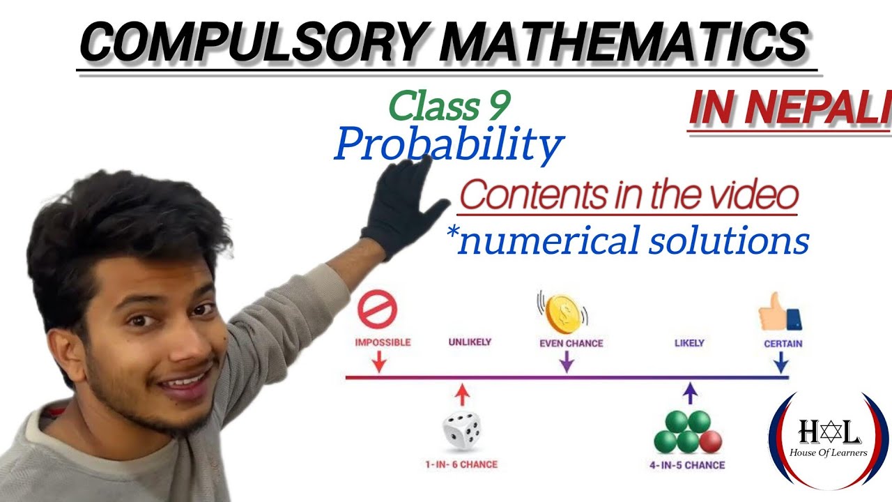 PROBABILITY || CLASS 9 || C.MATHS || HOL || PART 1 ||