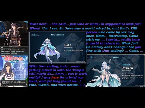 [Tales of Another Eden] "Watch, and then decide" (с)  -1 (for personal use)