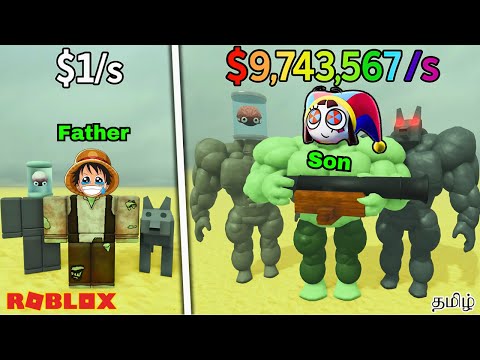 Roblox Steal a Dead Rails Fun 😂 Gameplay in Tamil | Earth Gamer