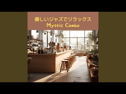 A Steam of Coffee