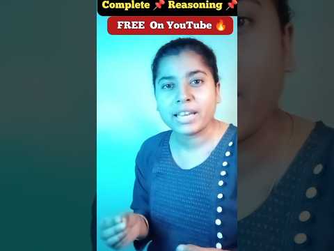 🔥Reasoning 🔥 Best Teacher On YOUTUBE Free #ssc #shortvideo #exam #viral #sscchsl #ssccgl
