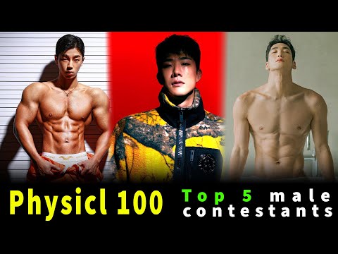 PHYSICAL 100: Top 5 Male Contestants