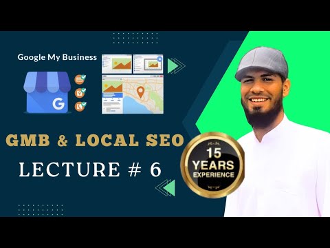 Master GBP Categories for Higher Local Rankings | Google Business Profile Tips 2025 | Rank # 1| #6