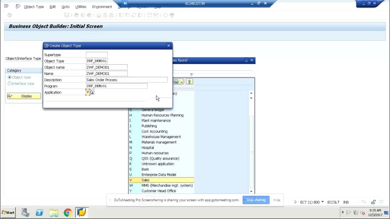 SAP Workflow introduction| SAP Workflow| Class 1