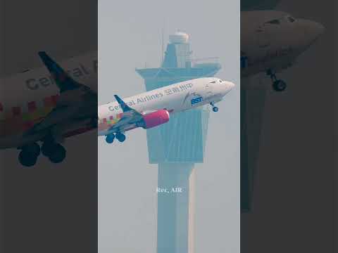 [Central Airlines] Boeing 737-86N(BCF) (B-223R) take off