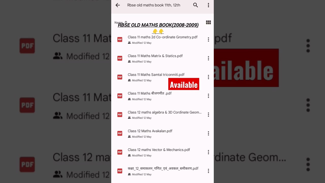 Rbse old maths books 11th and 12th 2008-2009 pdf