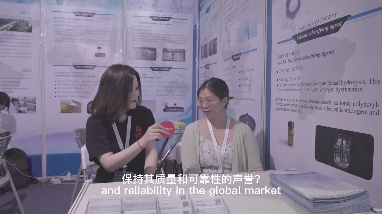 Shandong Zhishang Chemicals Interview with ECHEMI