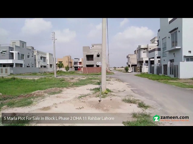 Plot No 217 Block L Plot Is Available For Sale DHA 11 Rahbar Phase 2 ...