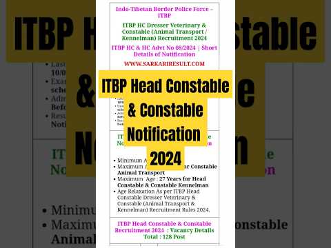 ITBP Head Constable & Constable Recruitment 2024 | ITBP Vacancy 2024 #itbpconstable #itbp