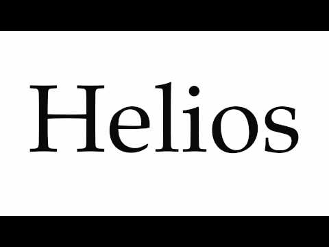 How to Pronounce Helios