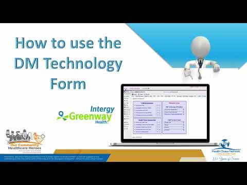 How to Use the DM Technology Form