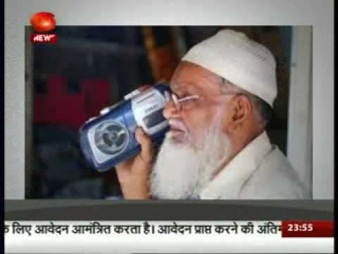All India Radio launches Balochi mobile app and website