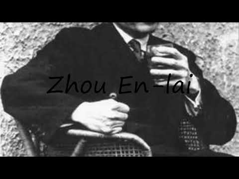 How to Pronounce Zhou En-lai?