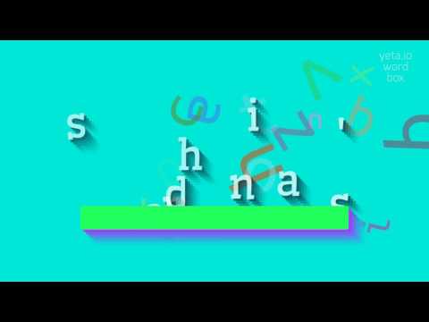 How to say "sheridan's"! (High Quality Voices)