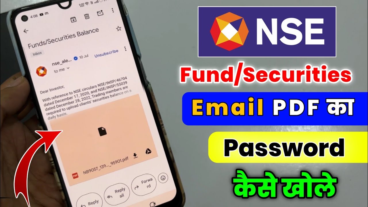Funds/Securities Balance PDF File Password | NSE Alerts PDF Mail Password | NSE PDF File Password