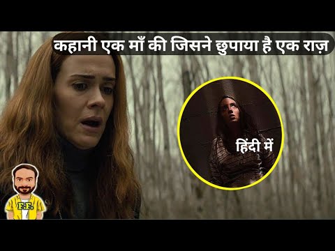 Run | Netflix Movie Explained In Hindi/Urdu | #FilmyFuntoosh #explained #movie #moviereview
