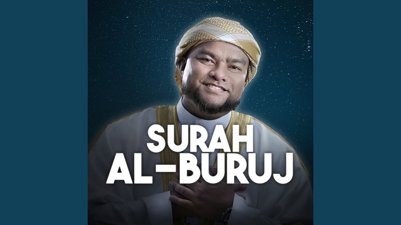 Surah Al Buruj