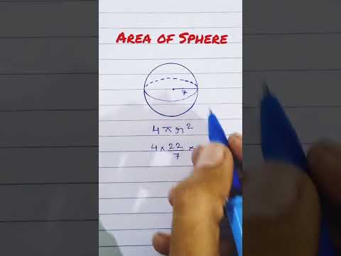 Area of Sphere #maths #areaofsphere #shorttrick #shorts