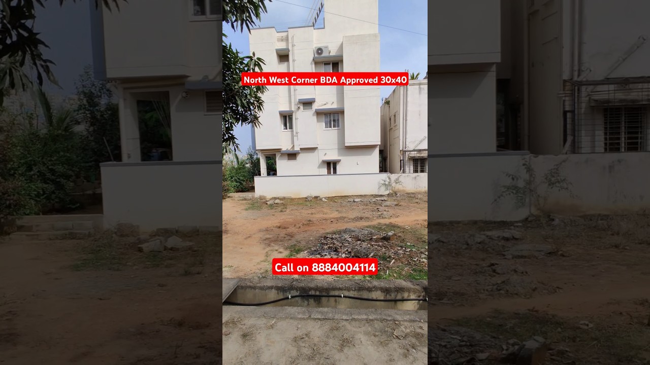 BDA Plot available for Sale in Electronic City Phase 1 Bangalore