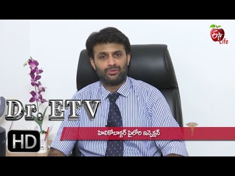 అజీర్తి సమస్యలు | డాక్టర్ ఈటీవీ | 16th మే 2019 | ఈటీవీ లైఫ్